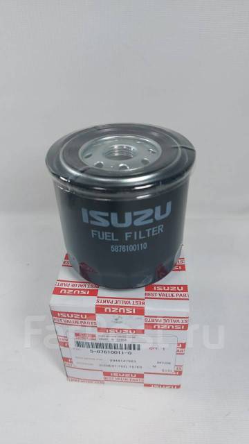 Фильтр топливный 5-87610-011-0 (Isuzu/BVP) купить во Владивостоке по ...