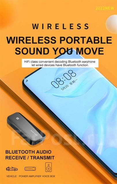 Петличный NFC Bluetooth 5,1 приемник / передатчик слот для TF карты ... Петличный NFC Bluetooth 5,1 приемник / передатчик слот для TF карты ...