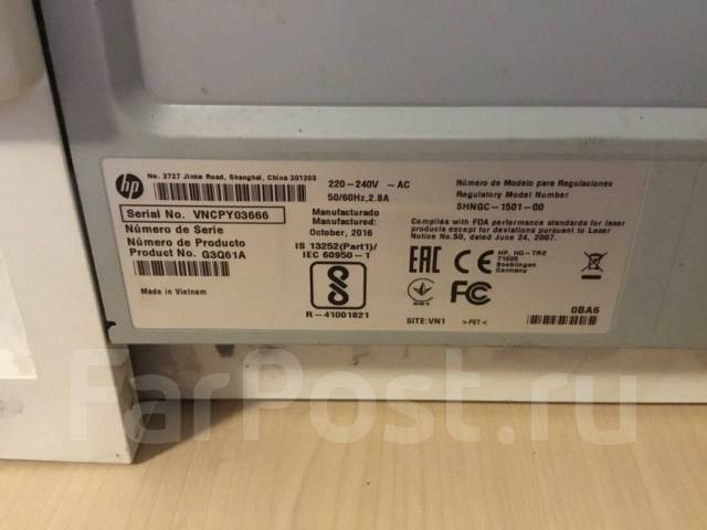 Принтер лазерный МФУ HP LaserJet Pro MFP M132a, б/у, в наличии. Цена ...