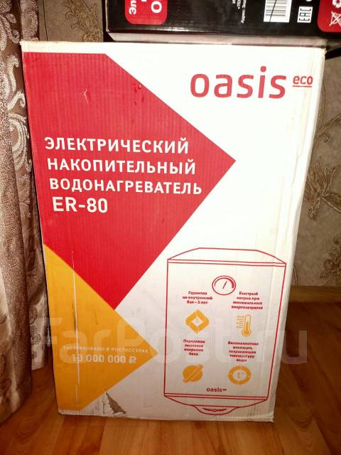 Электрический накопительный водоногреватель oasis eco ER-80, 1,50 кВт ...
