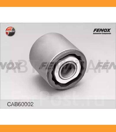 Сайлентблок Ford Kuga, Fenox c гарантией купить в Екатеринбурге по цене ...