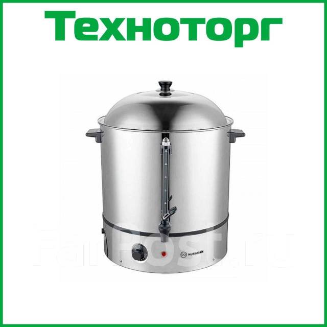 Аппарат для варки кукурузы Hurakan HKN-CDC30, новый, в наличии. Цена ...