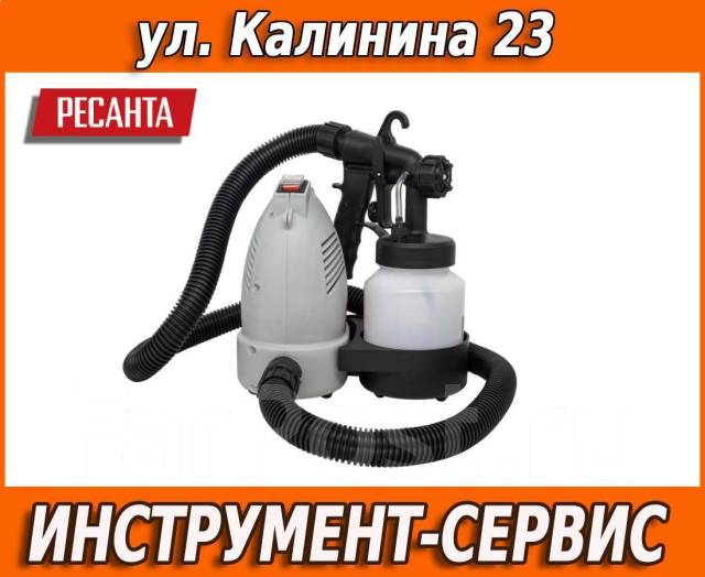 Краскопульт электрический ЭКП-700В Ресанта, 75/17/2, новый, в наличии ...