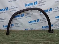 Запчасть накладка на крыло № 7560248050 — купить во Владивостоке | ФарПост