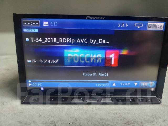 Процессорный Pioneer C9P9 V6 650 DVD SD USB BT, 2 DIN — 178x100 мм, б/у ...