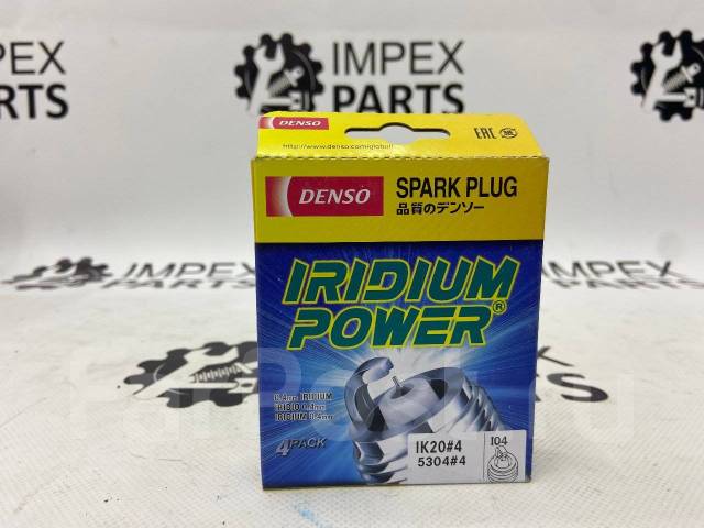 Свечи зажигания Denso Iridium IK20 / 5304 купить во Владивостоке по ...