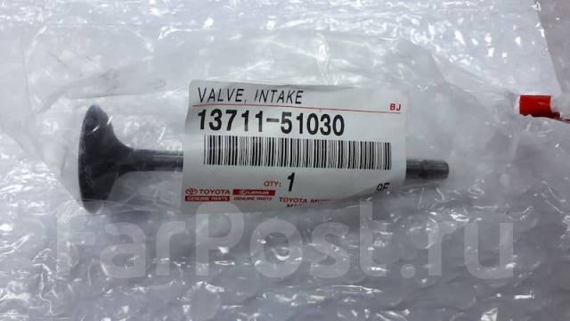 Клапан впускной 1VDFT Toyota 13711-51030 купить во Владивостоке по цене ...