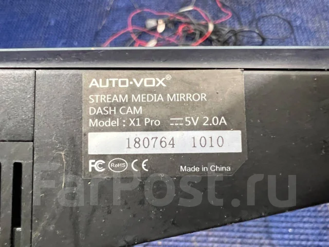 Видеорегистратор AUTO-VOX X1 PRO +камера заднего вида, б/у, в наличии ...