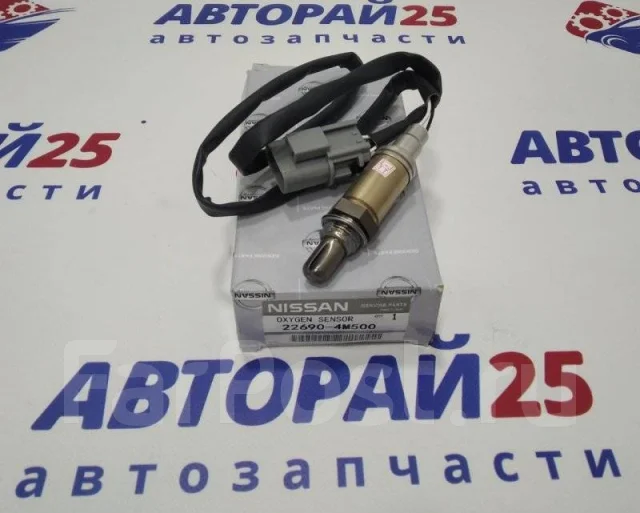 Кислородный датчик Nissan QG13DE QG15DE QG18D 22690-4M500 купить во ...