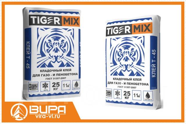 Кладочный клей для газо- и пенобетона Тайгермикс TigerMix Т-45, 25 кг ...