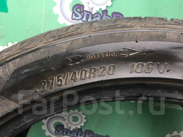 Maxxis MA-Z4S Victra, 275/40 R20, 20", 1 шт, в наличии, 275 мм, 40 % ...