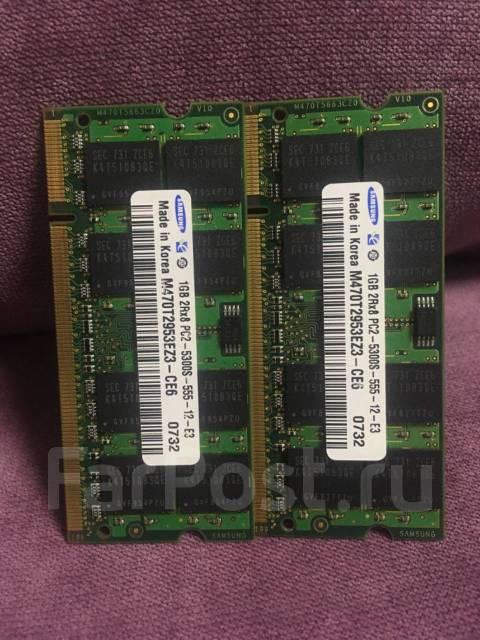 Оперативная Память Samsung Ddr 2 Pc2 5300s 2x1gb Для Ноутбука 2 гб