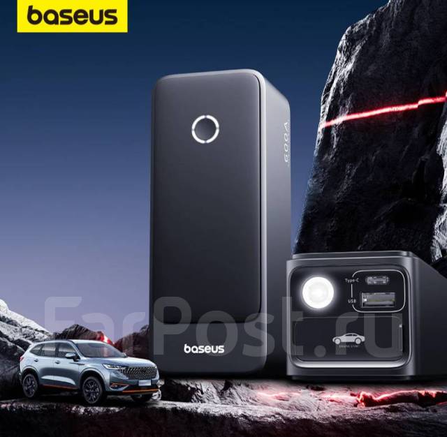 Пуско-зарядное устройство Baseus BS-CH006 6000mAh 5V-3A 12V-600A, новый ...