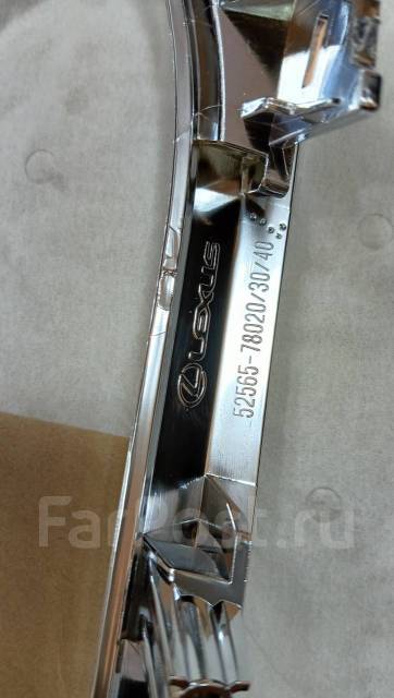 Накладка заднего бампера Lexus NX200/300/300h /17-21 год, правая купить ...