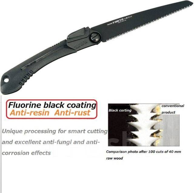 Складная пила Tajima G-SAW 210 Folding Pruning Saw GK-A210FB, новый, в наличии. Цена: 3 800₽ во ...