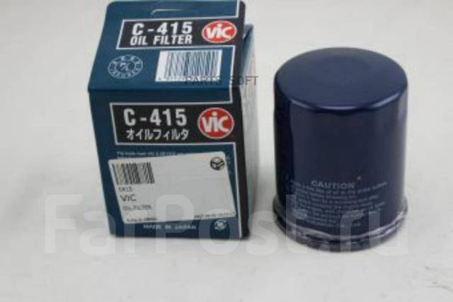 Фильтр масляный VIC C-415 C415 VIC купить во Владивостоке по цене: 417 ...