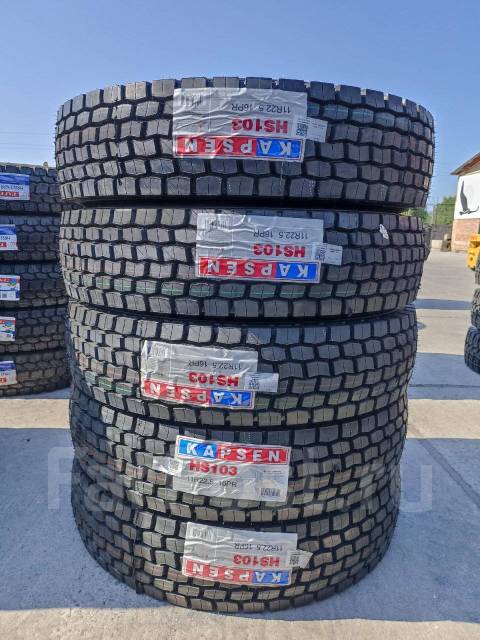 Kapsen HS103, 11.00 R22.5 16PR, 22.5", 1 шт, под заказ, радиальный, 11", 43", всесезонные, без ...