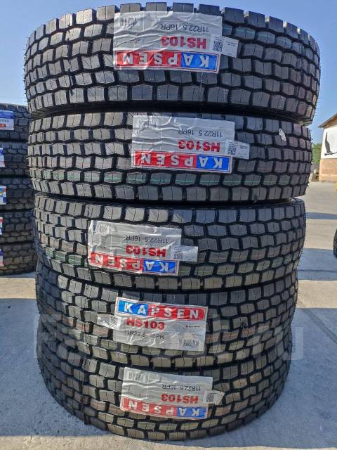 Kapsen HS103, 11.00 R22.5 16PR, 22.5", 1 шт, под заказ, радиальный, 11 ...