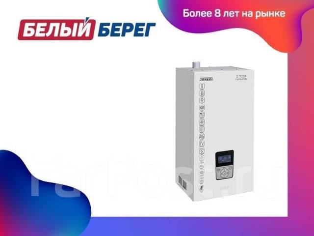 Электрокотел ZOTA - 12 «Lux-X» Белый Берег, новый, в наличии. Цена: 49 ...