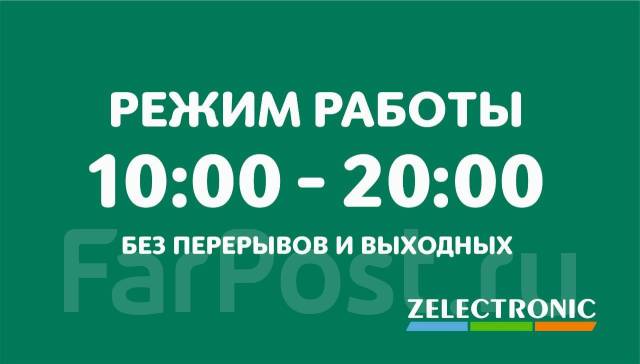 Смартфон Xiaomi Redmi Note 12 [23021RAA2Y] (128GB), моноблок, 4G LTE, б ...