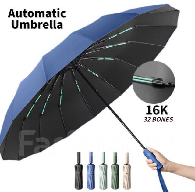 Зонтик от дождя, для всех, новый, в наличии. Цена: 1 200₽ во Владивостоке