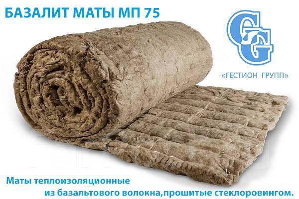 Минеральная вата Knauf, Каменная вата. Оптом от 30 м3, в наличии. Цена ...
