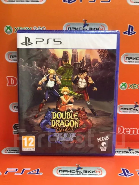 Игра Double Dragon Gaiden Rise Of Dragons(PS5 анг вер)новый Приставкин ...