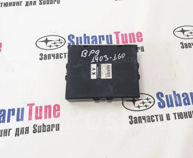 Блок EFI Subaru Legacy (Outback) BL9 BP9 22611AP310 EJ253 купить во ...