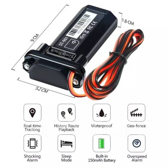 GPS-трекер маяк, маячок, метка антенна для автомобиля мото M,12-24v ...