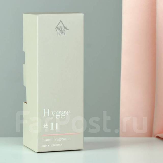 Диффузор ароматический "Hygge", 50 мл, пляж Вайкики, новый, в наличии ...