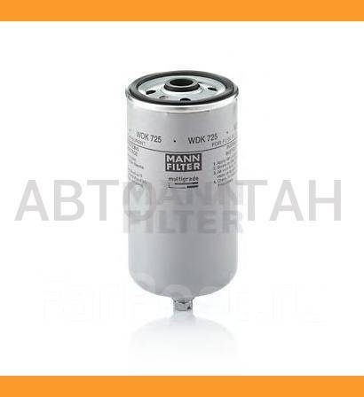 Фильтр топливный Hyundai Accent, Mann c гарантией купить в Красноярске ...