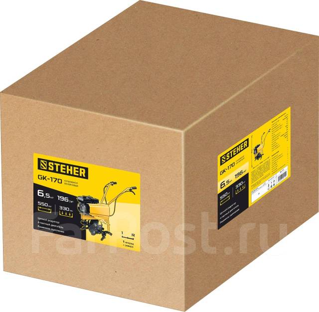 Бензиновый культиватор (GK-170) Steher 6.5 л. с, под заказ. Цена: 22 ...