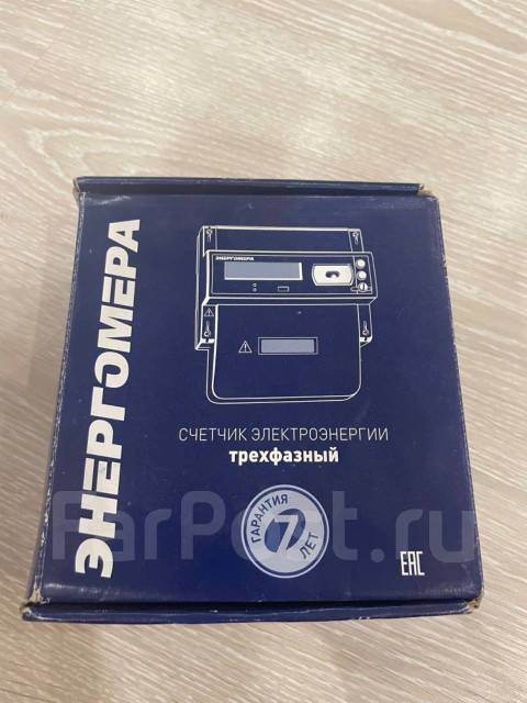 Счетчик электро энергии трехфазный, новый, в наличии. Цена: 6 000₽ в ...