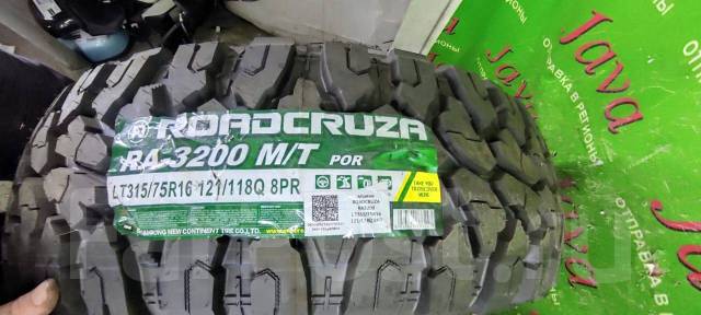 Roadcruza RA3200, 315/75 R16, LT315/75R16, 16", 1 шт, в наличии, 315/ ...