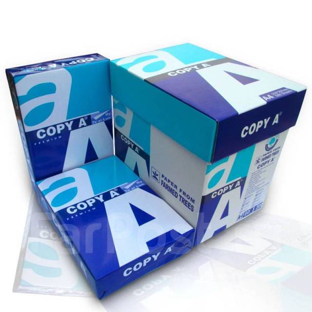 Бумага офисная А4 COPY A в наличии. Много, под заказ. Цена: 285₽ во ...