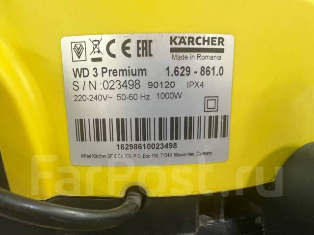 Строительный пылесос Karcher WD3 Premium, как новый, б/у, в наличии ...