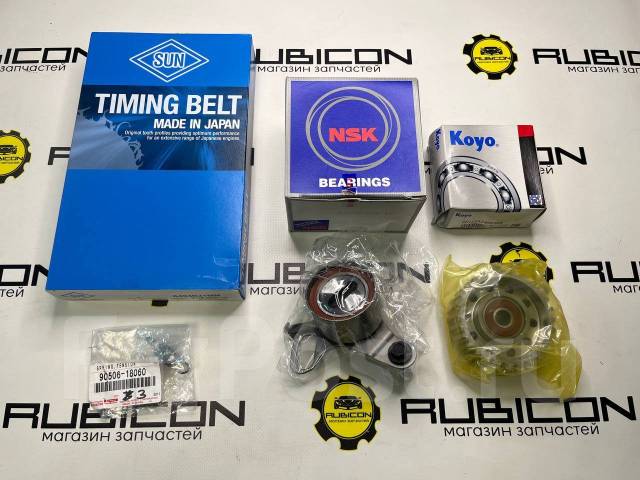 Комплект ГРМ ременной 2L (после 89 г. ), 3L, 5L. SUN/Koyo/NSK купить во ...
