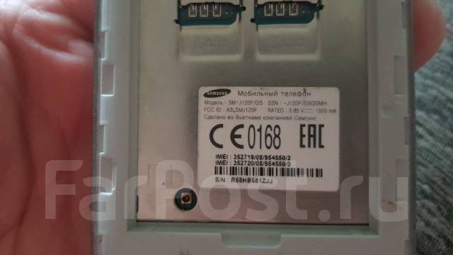 Смартфон J1 SM-J120F, Samsung Galaxy J1 2016, 8 гб, 4.50", моноблок ...