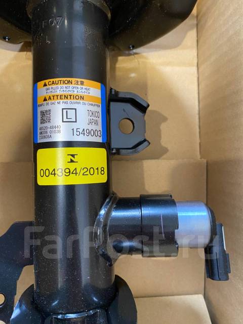 Амортизатор передний левый Lexus RX350/450 AVS 48520-80462 15Г- купить ...