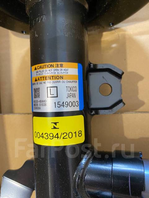 Амортизатор передний левый Lexus RX350/450 AVS 48520-80462 15Г- купить ...