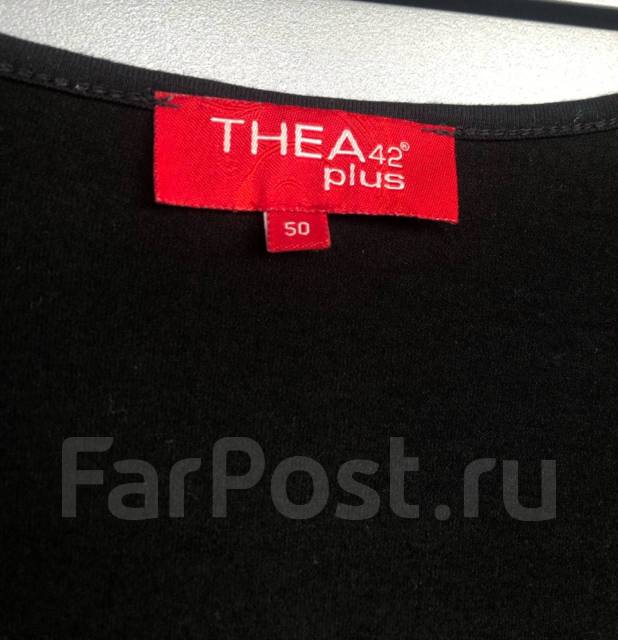 Замечательная туника оригинального дизайна немецкого бренда Thea plus ...