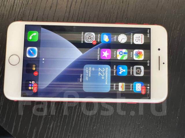 iPhone 7 Plus 256 gb, 5.50", б/у, в наличии. Цена: 7 000₽ во Владивостоке