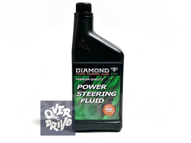 Жидкость ГУР Honda PSF Diamond H-PSF 946ml, 0,95 л. гидравлическое ...