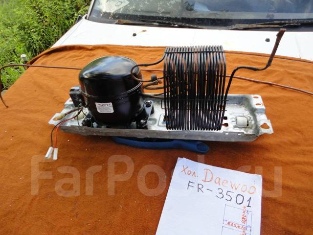 Компрессор "3501 HSL25YE-5 " Daewoo (Океан) 194 Вт, б/у, в наличии ...