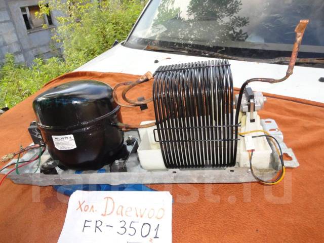 Компрессор "3501 HSL25YE-5 " Daewoo (Океан) 194 Вт, б/у, в наличии ...