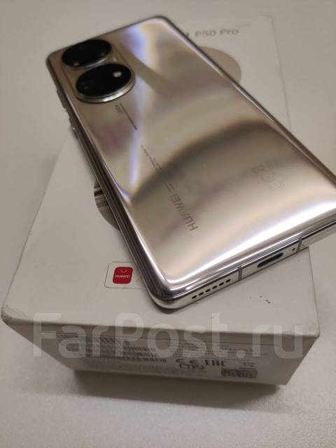 Huawei P50 pro, 256 гб, 6.60", моноблок, золотой, 5G, Dual-SIM, Защищенный, NFC, б/у, в наличии ...