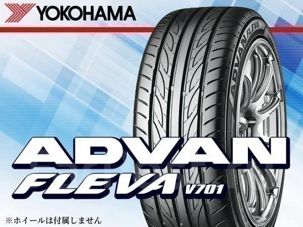 Yokohama Advan Fleva V701, 245/40R19, 19", 1 шт. Цена: ≈ 73 896₽ $800 ...