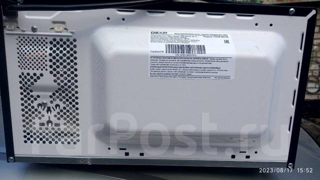 Отличная микроволновка DEXP MS-70, б/у, в наличии. Цена: 3 000₽ во ...