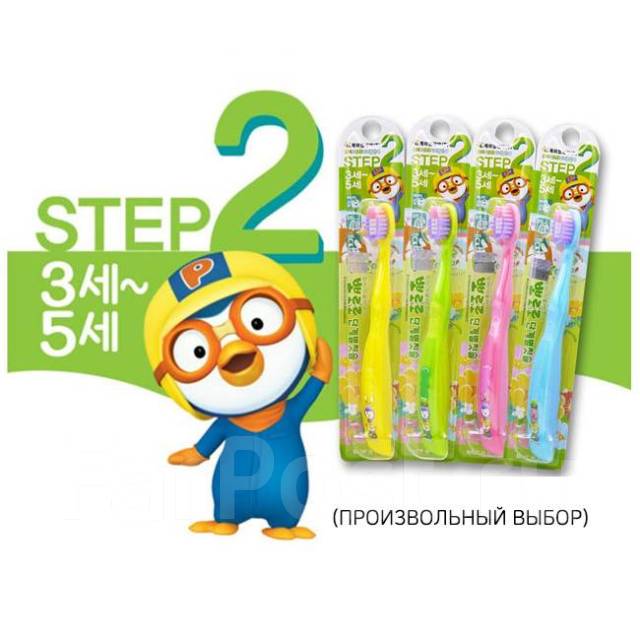 Детская зубная щетка Pororo Toothbrush, новый, в наличии. Цена: 300₽ во ...