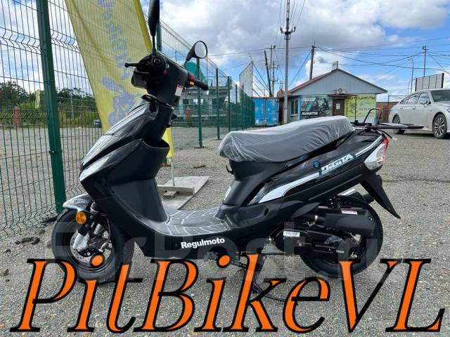 Regulmoto Digita 50 (LJ50QT-3L), 2024, 50 куб. см. 4х тактный, без ...